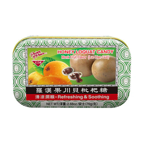 Honey Loquat Candy - Prince of Peace Brand – Pearl River Mart