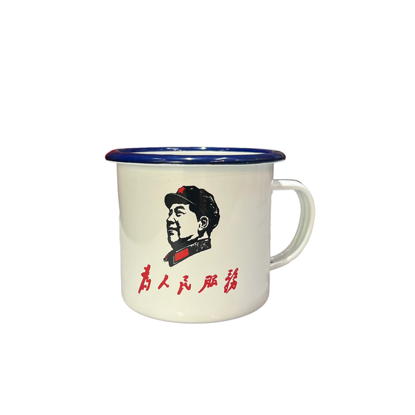 Retro Enamel Mao Mug (Various Designs) – Pearl River Mart