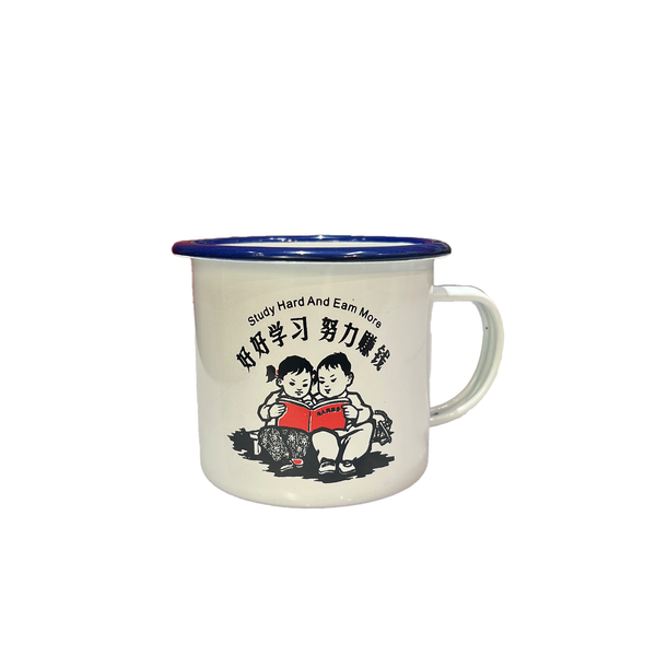 Retro Enamel Mao Mug (Various Designs) – Pearl River Mart