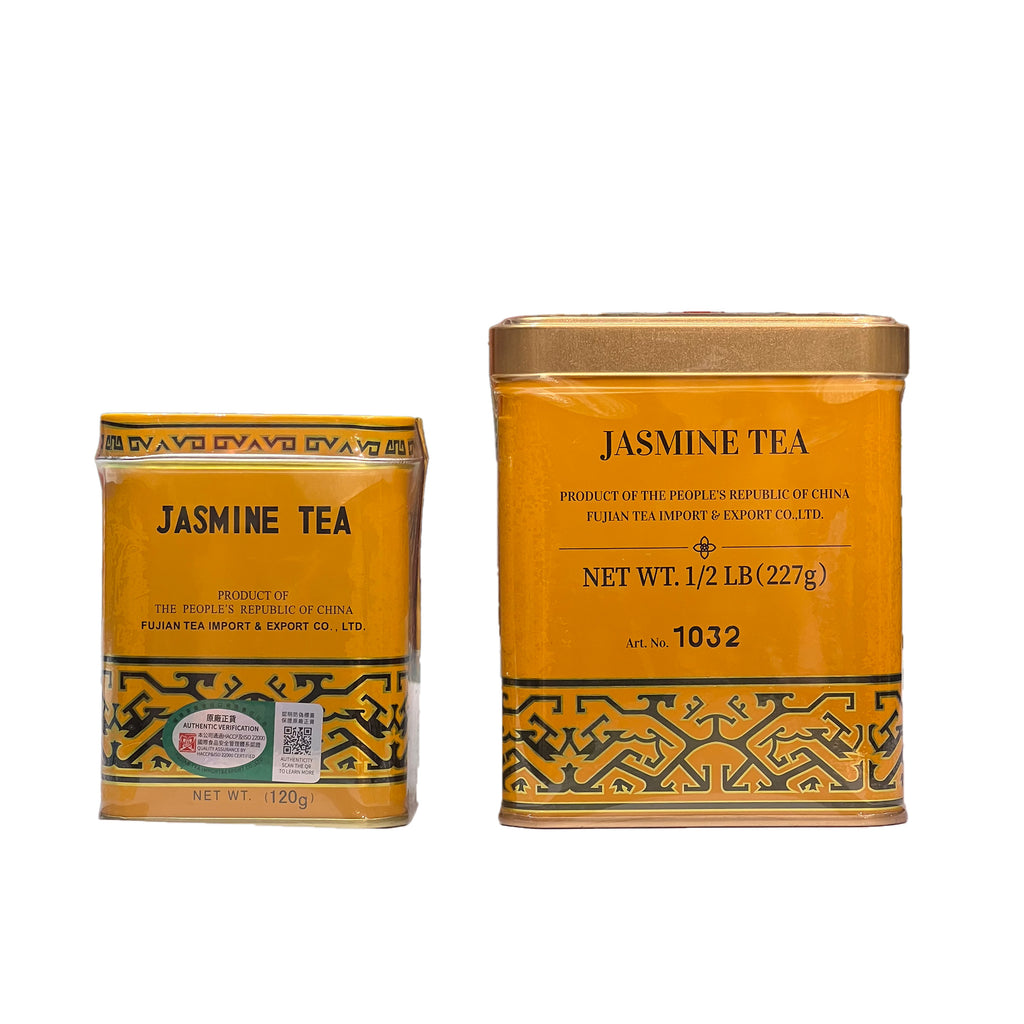 Sunflower Brand Jasmine Tea – Pearl River Mart