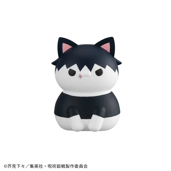 Jujutsu Nyanko Hidden Inventory / Premature Death Blind Box – Pearl ...