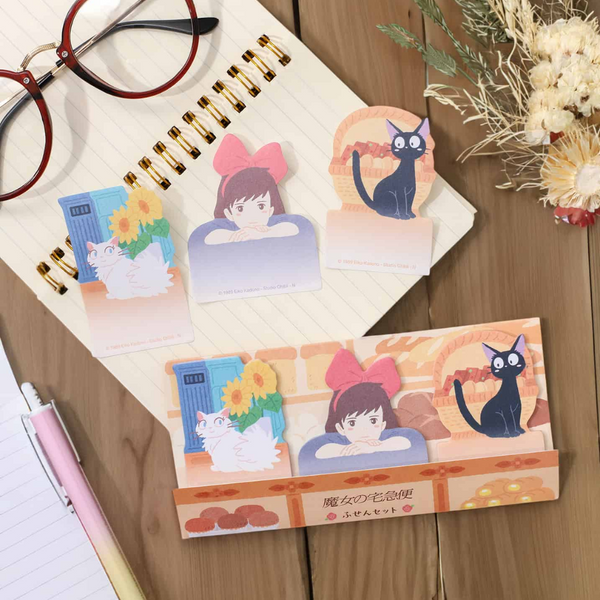 Studio Ghibli Sticky Note Set – Pearl River Mart